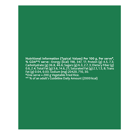 Knorr Aromat Seasoning Powder | Unilever Food Solutions India